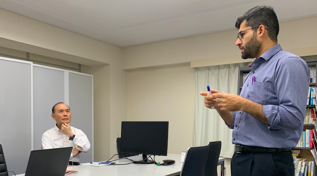 Exploring I&D: Uniqueness, Values, and Organizational Excellence | IAD ...